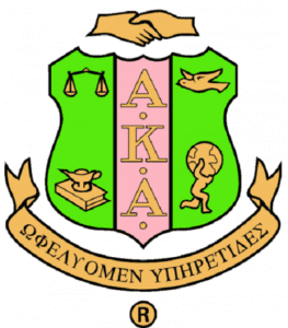 Difference Between Alpha Kappa Alpha and Delta Sigma Theta | Difference ...