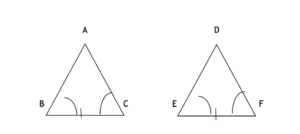 Difference Between ASA and AAS | Difference Between | ASA vs AAS
