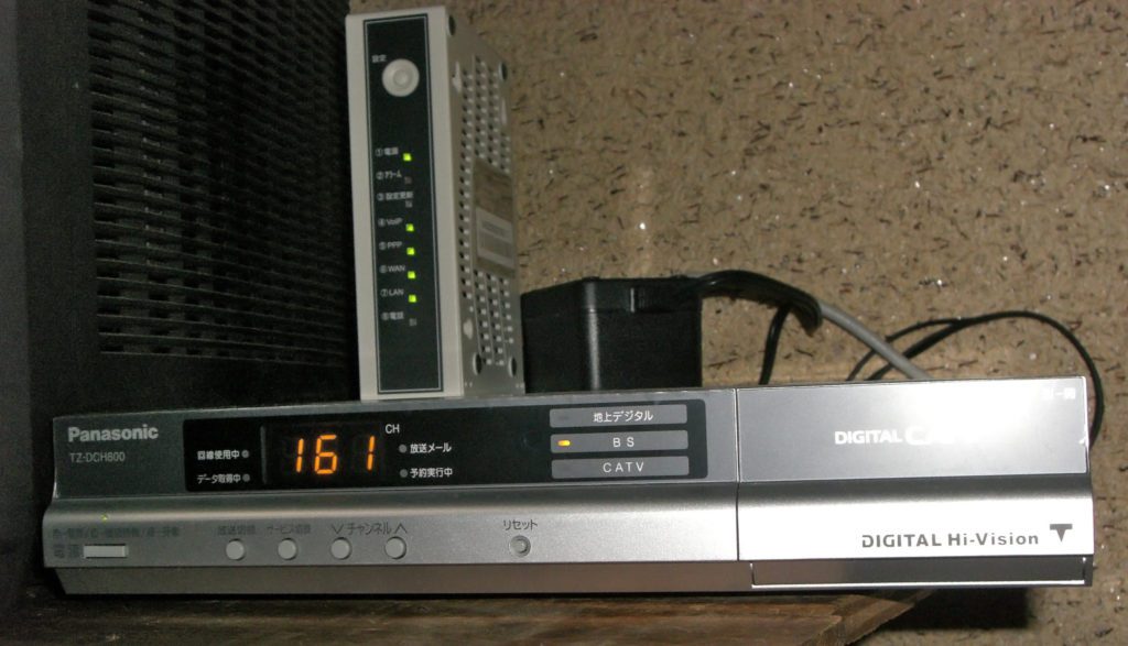 Difference Between CATV and CCTV | Difference Between | CATV vs CCTV