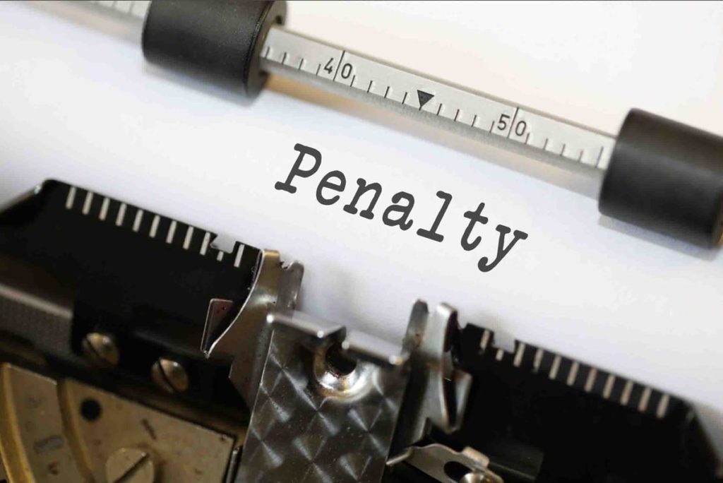 Difference Between Penalty and Fine | Difference Between | Penalty vs Fine