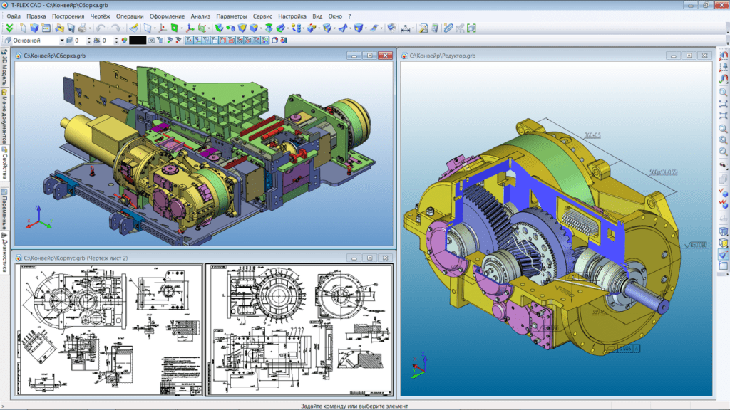 Difference Between CAD and Drafting | Difference Between | CAD vs Drafting