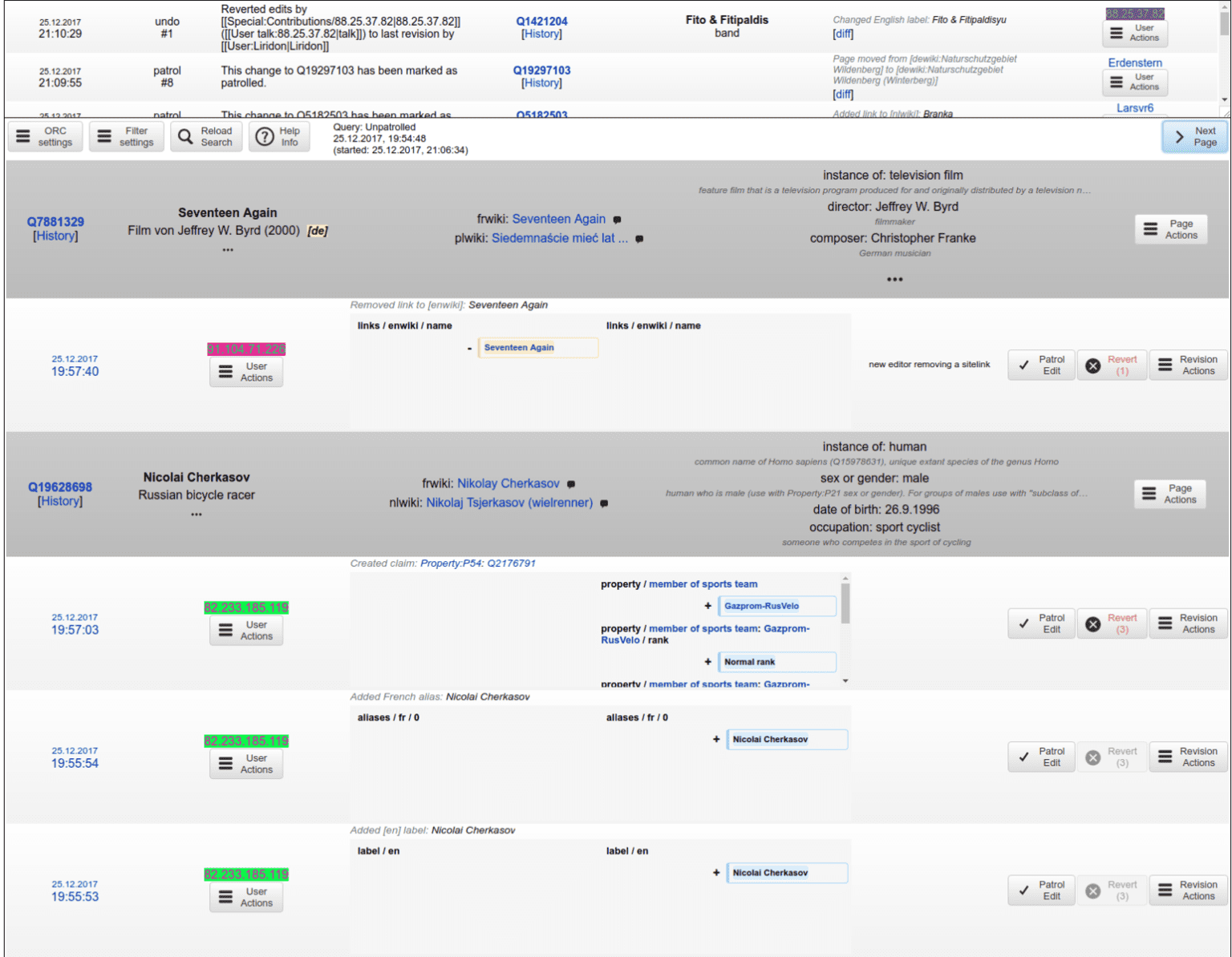 Difference Between ORC and Parquet | Difference Between | ORC vs Parquet