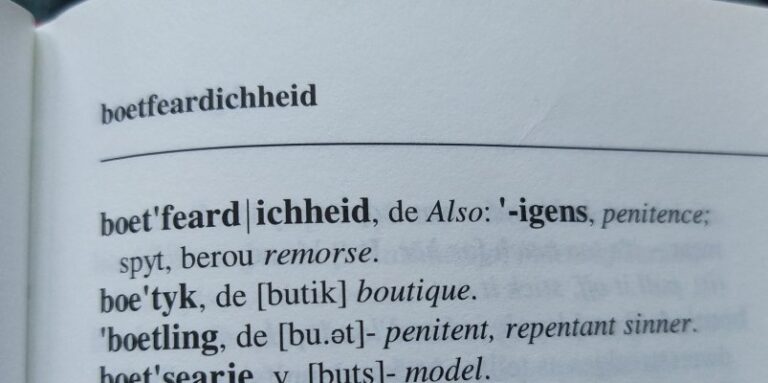 Difference Between Headword and Lemma | Difference Between
